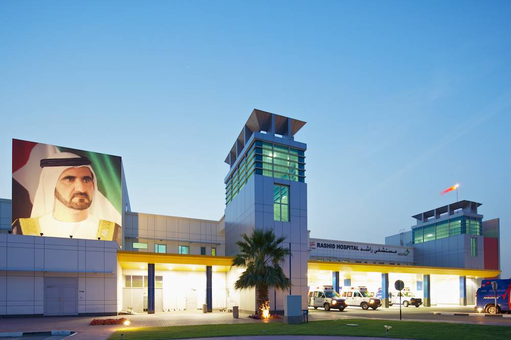 Rashid Hospital | al-hashemi