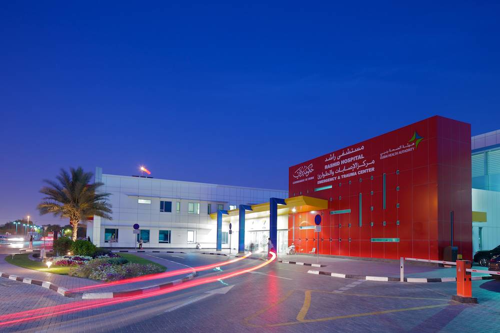 Rashid Hospital | al-hashemi