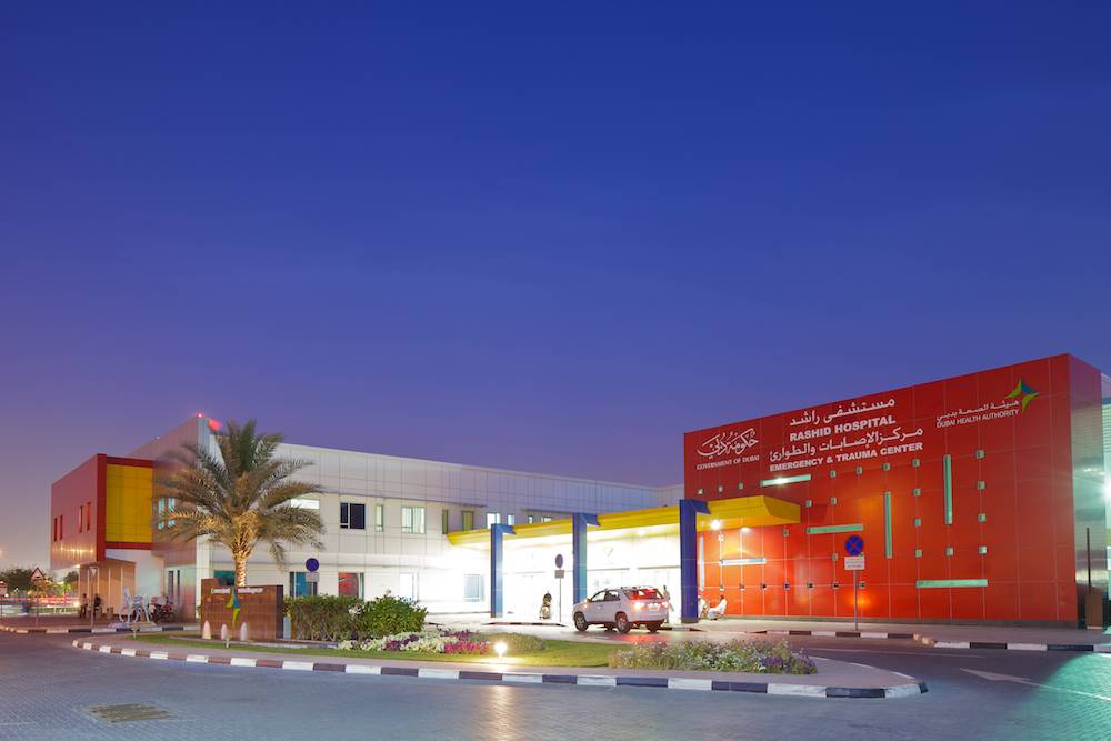 Rashid Hospital | al-hashemi