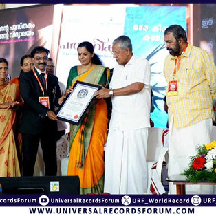 Universal Records Forum (URF) | World Records Book