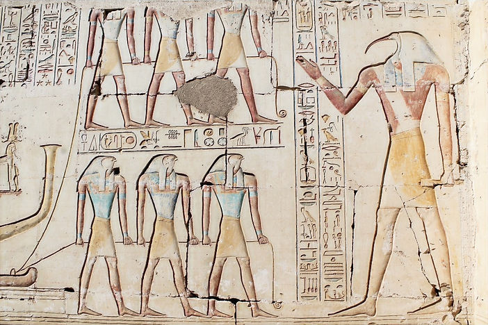 Kemetic Iconography | Icons of Kemet