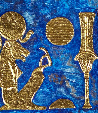 Sekhmet the Eye of Ra | Icons of Kemet