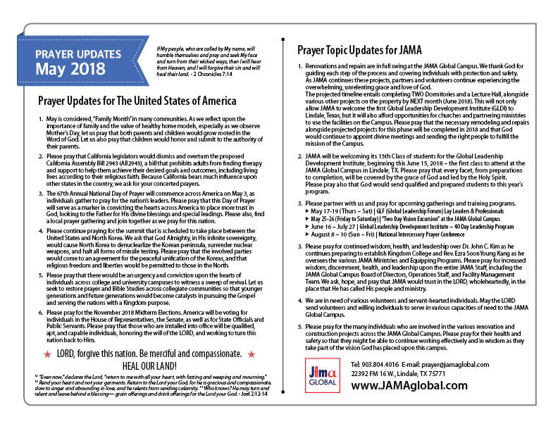 [May 2018] Prayer Updates