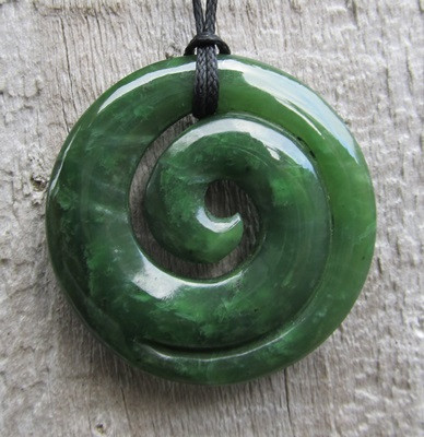 Closed Koru HPN324 | jaslin-nz