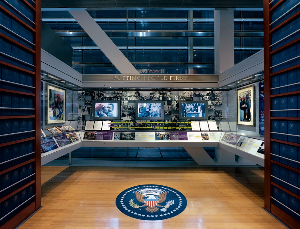 Jack Stephens Center - Little Rock Trojans