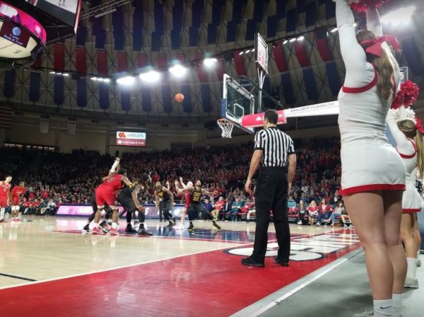Vines Center - Liberty Flames