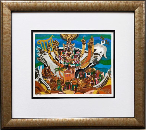 Ilan Hasson "Menorah" FRAMED Signed & # Art | Marlin Art 8/2/21