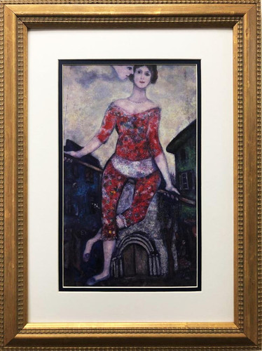 Marc Chagall "The Acrobat" New CUSTOM FRAMED Art Rare Poster | Marlin ...