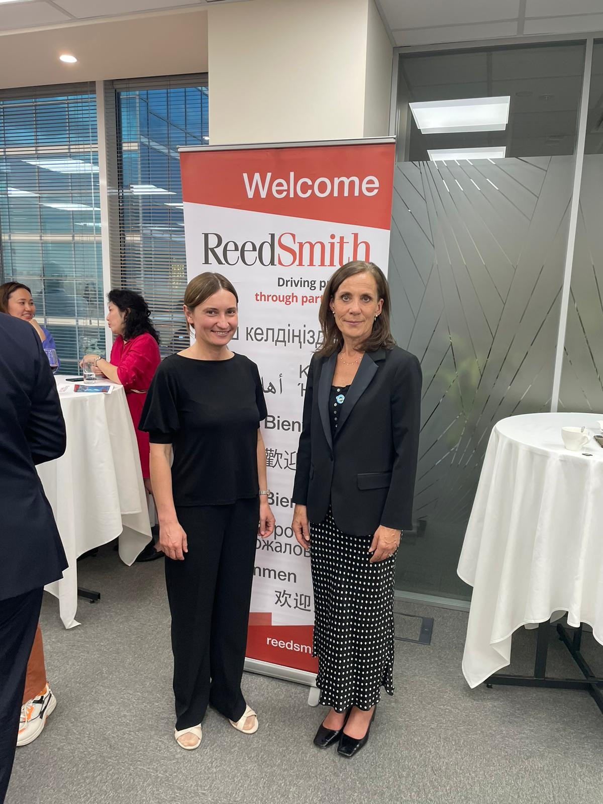 Summer Drinks Reception with Reed Smith & BKS Law Group
