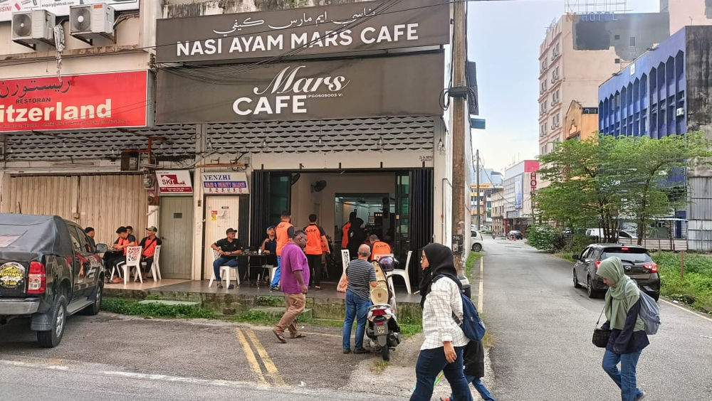 Pembuat air & pembantu dapur @Mars Cafe | Cari Kerja Betul2