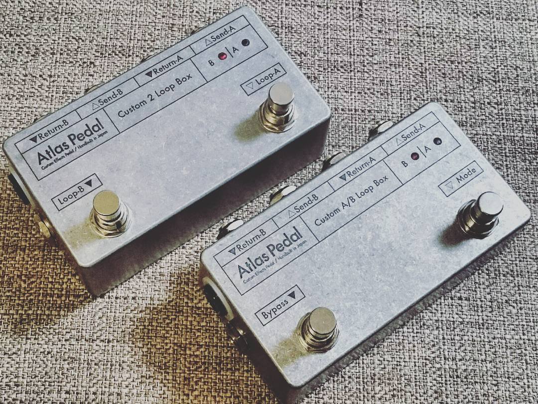 Custom 2 Loop Box/ A/B Loop Box | Atlas Pedal