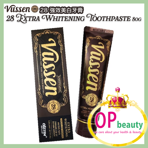 Vussen 28 強效美白牙膏 80g | OP Beauty
