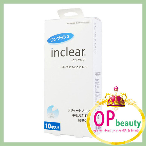 inclear - 婦科私處護理凝膠 10支 | OP Beauty