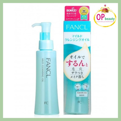 FANCL 納米温和淨化卸妝油120ml | OP Beauty