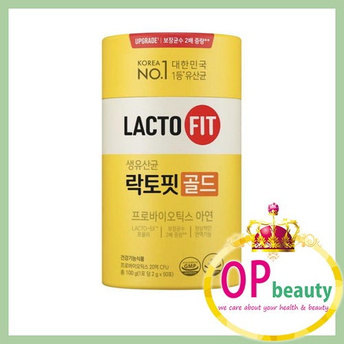 韓國鍾根堂 Korean Lacto-Fit 升級黃金腸道健康乳益生菌 2g X 50 Sticks | OP Beauty