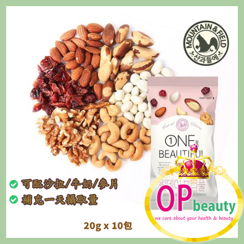 韓國 Mountain & Field 松鼠美顔堅果 20g x 10包 (2026/06) | OP Beauty