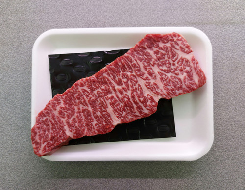 Wagyu Chuck Tail Flap Marble Score 9+ | Silverwater Butcher