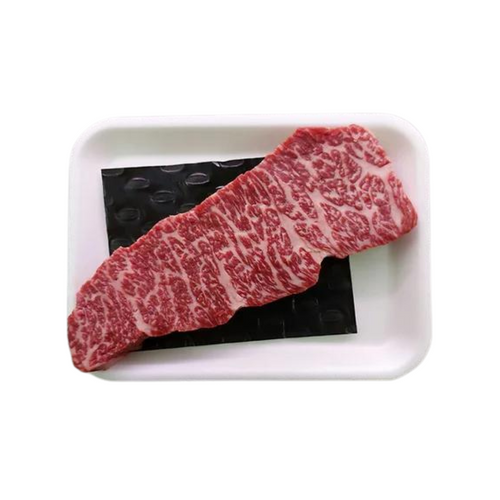 Wagyu Chuck Tail Flap Marble Score 9+ (Steak Cut) | Silverwater Butcher