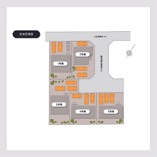 住宅区画図 | RYK-design