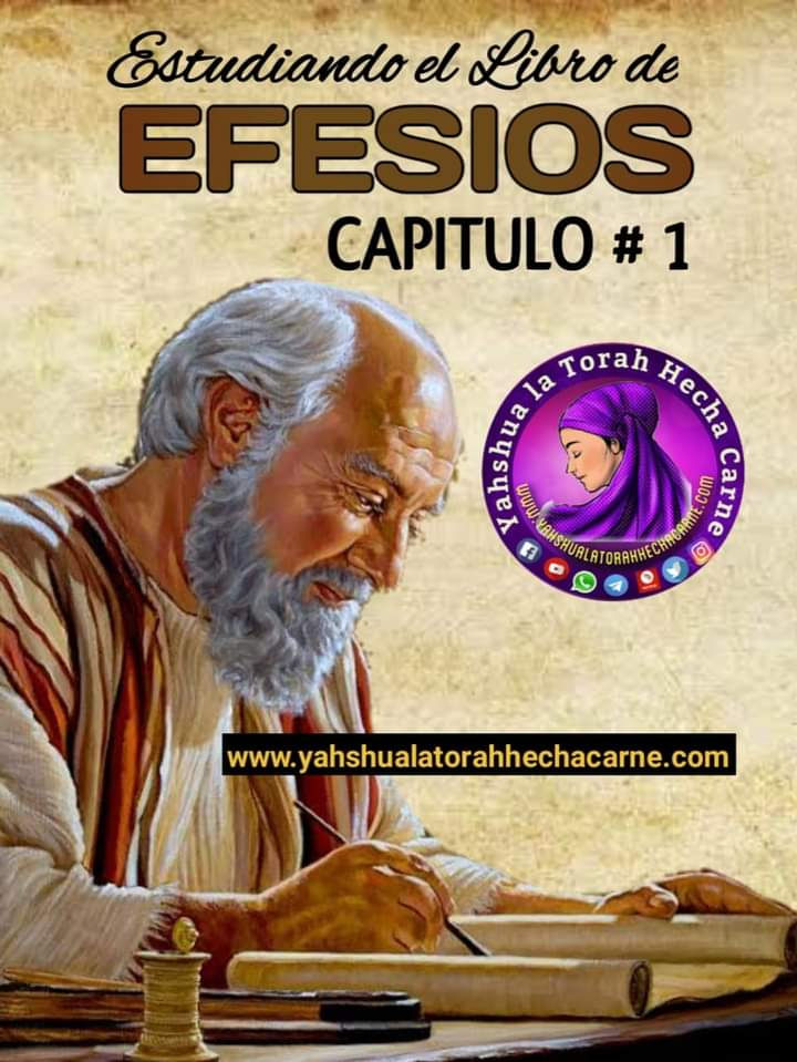 ESTUDIANDO EL LIBRO DE EFESIOS CAPITULO # 1
