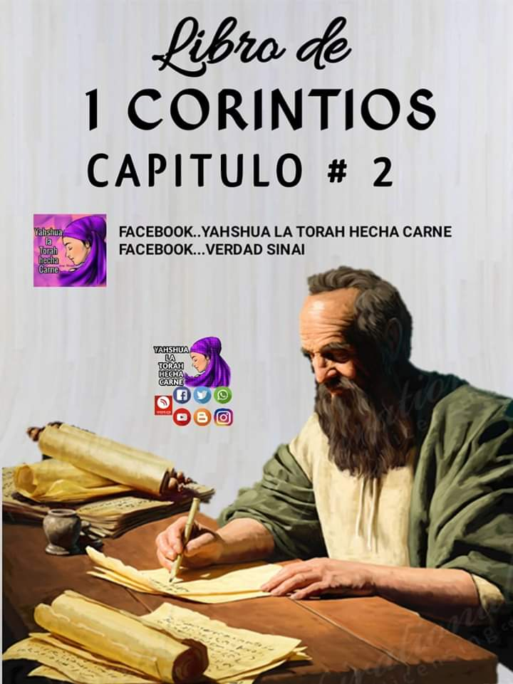 ESTUDIANDO EL LIBRO DE 1 CORINTIOS CAPITULO # 2