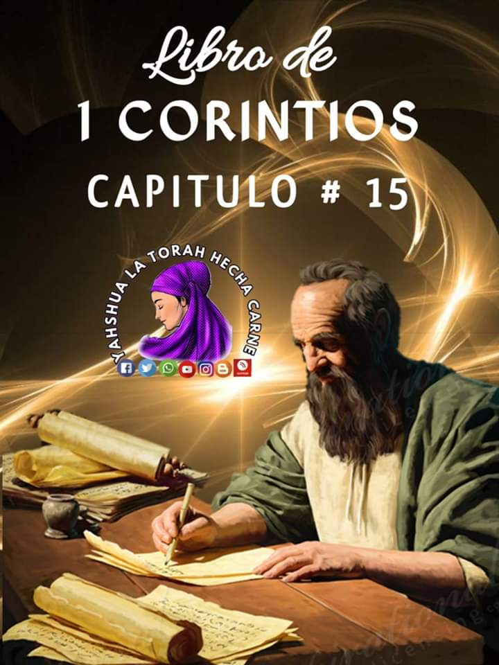 ESTUDIANDO EL LIBRO DE 1 CORINTIOS CAPITULO # 15