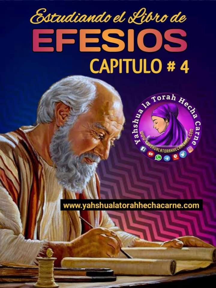 ESTUDIANDO EL LIBRO DE EFESIOS CAPITULO # 4