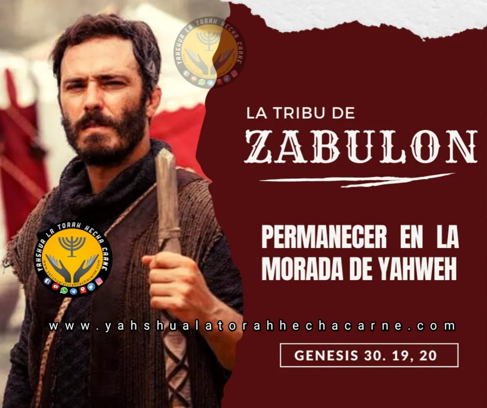 SIGNIFICADO DE LA TRIBU DE ZABULON