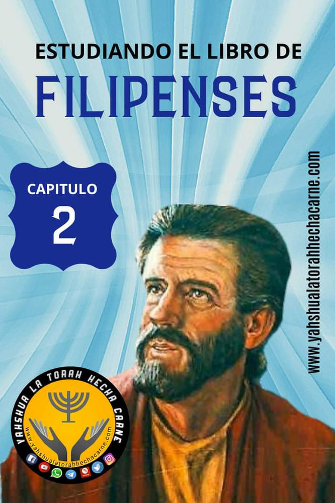 ESTUDIANDO EL LIBRO DE FILIPENSES CAPITULO # 2