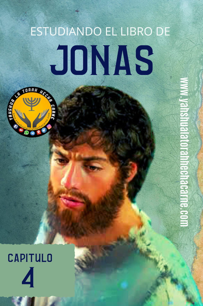 ESTUDIANDO EL LIBRO DE JONAS CAPITULO # 4
