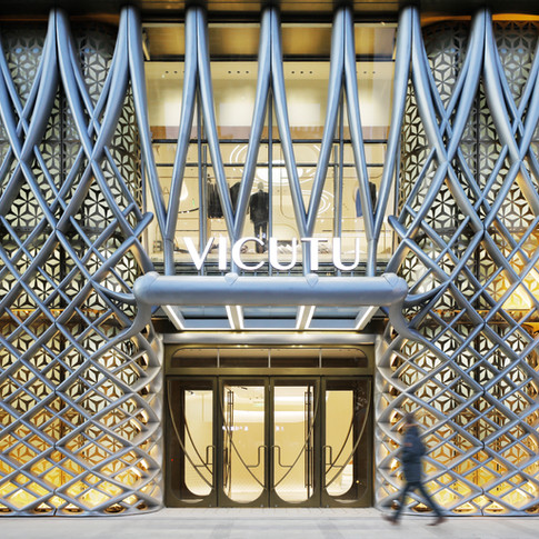 antistatics architecture and design 非静止建筑设计