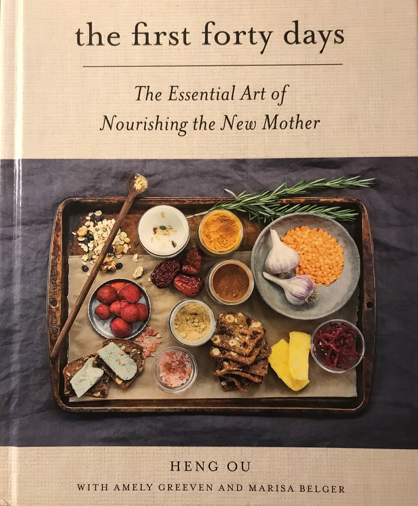 the first forty days - Heng Ou