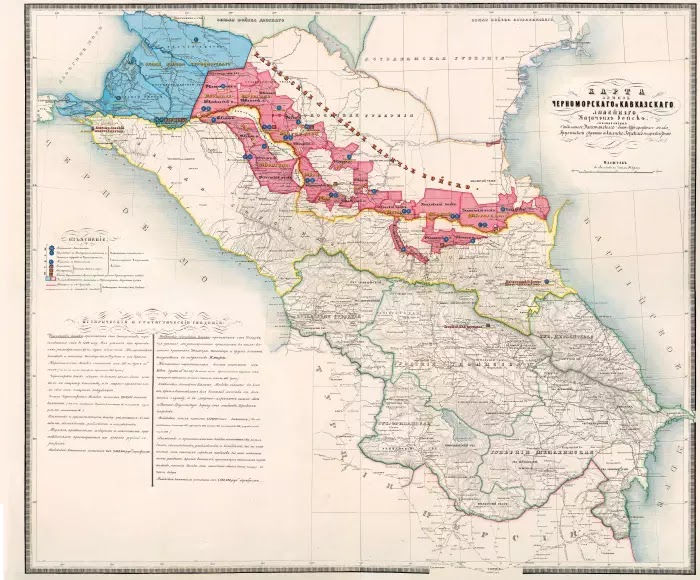 Russian, Little Russian, Hardly Russian