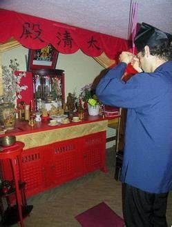 Пост | Daoism Russia