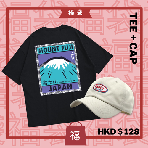 【2025 新年福袋 B】2-pack Products - Graphic Tee + Cap | CREEPS-STORE