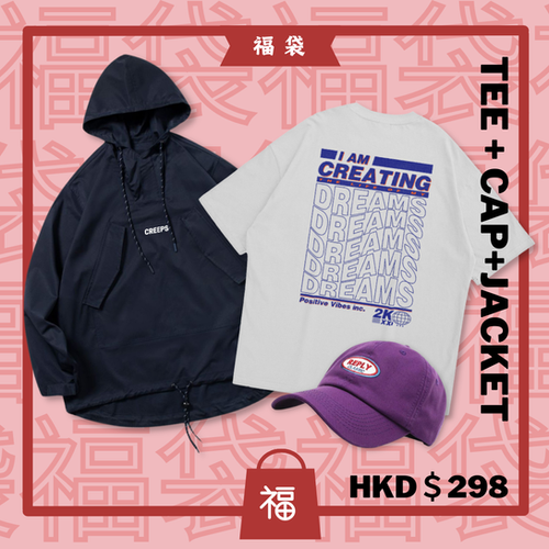 【2025 新年福袋 F】3-pack Products - Graphic Tee + Jacket + Cap | CREEPS-STORE