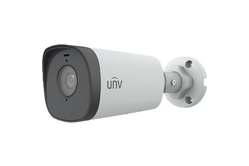 2MP HD Intelligent 80m IR Fixed Bullet Network Camera | SouthTech