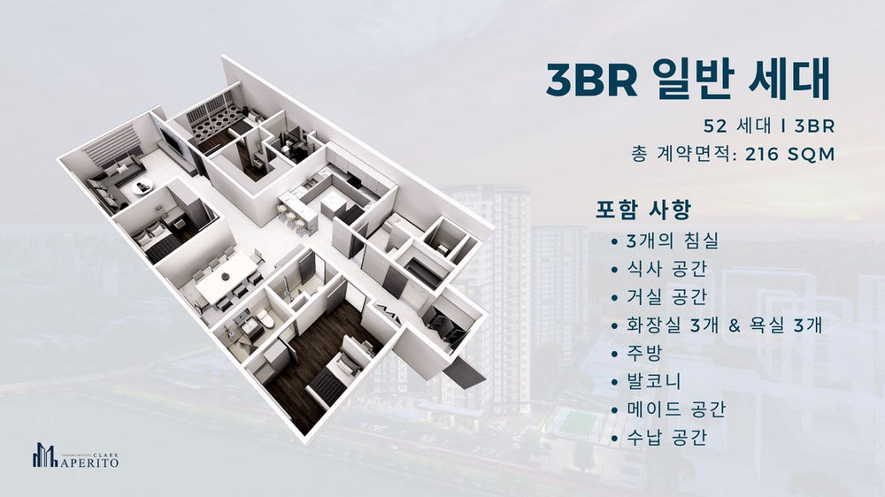 Explore Our Diverse Range of Unit Options at Aperito Clark | Aperito