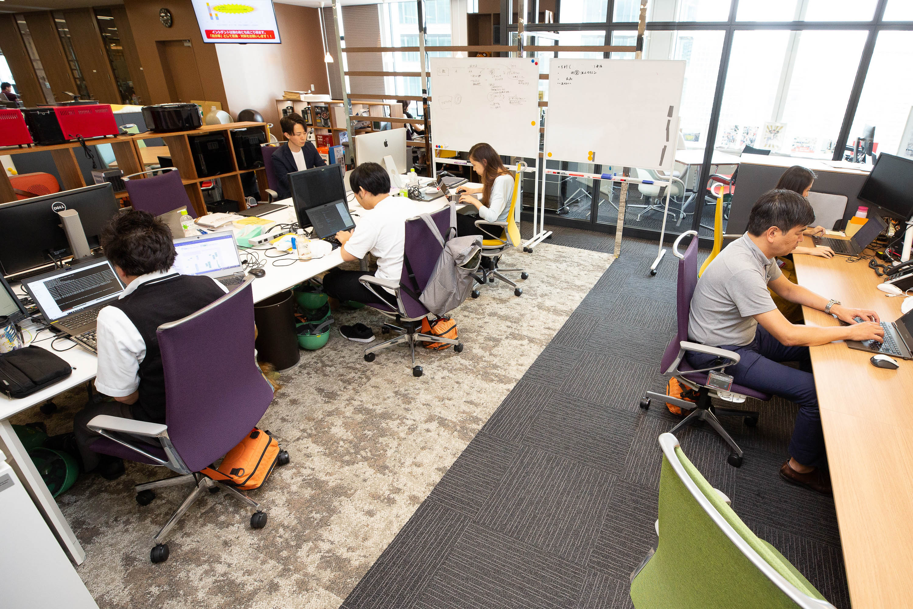 DataWise | 株式会社データワイズ