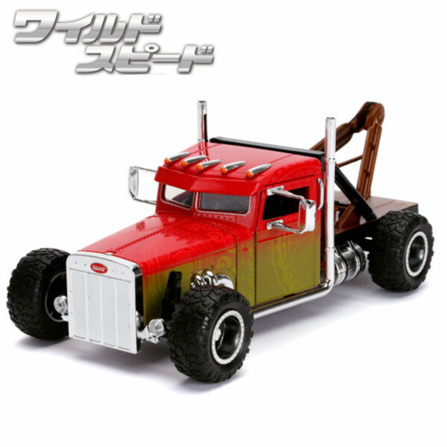 JADATOYS 1/24 FAST&FURIOUS CUSTOM PETERBILT | CHOPTOP