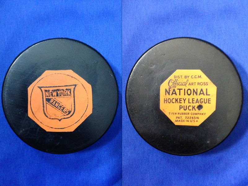 NEW YORK RANGERS OFFICIAL GAME PUCKS