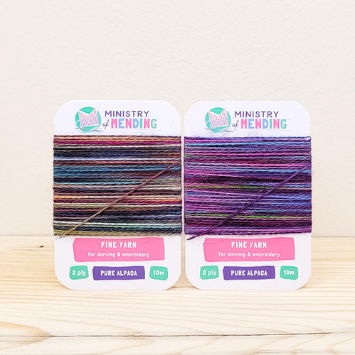 Variegated Alpaca Darning Yarn (2-Ply) | Ministry of Mending