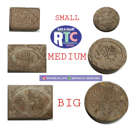 SIJDAGAH | SMALL | MEDIUM | BIG | PANJETAN NAME | RECTANGLE | CIRCLE | RTC