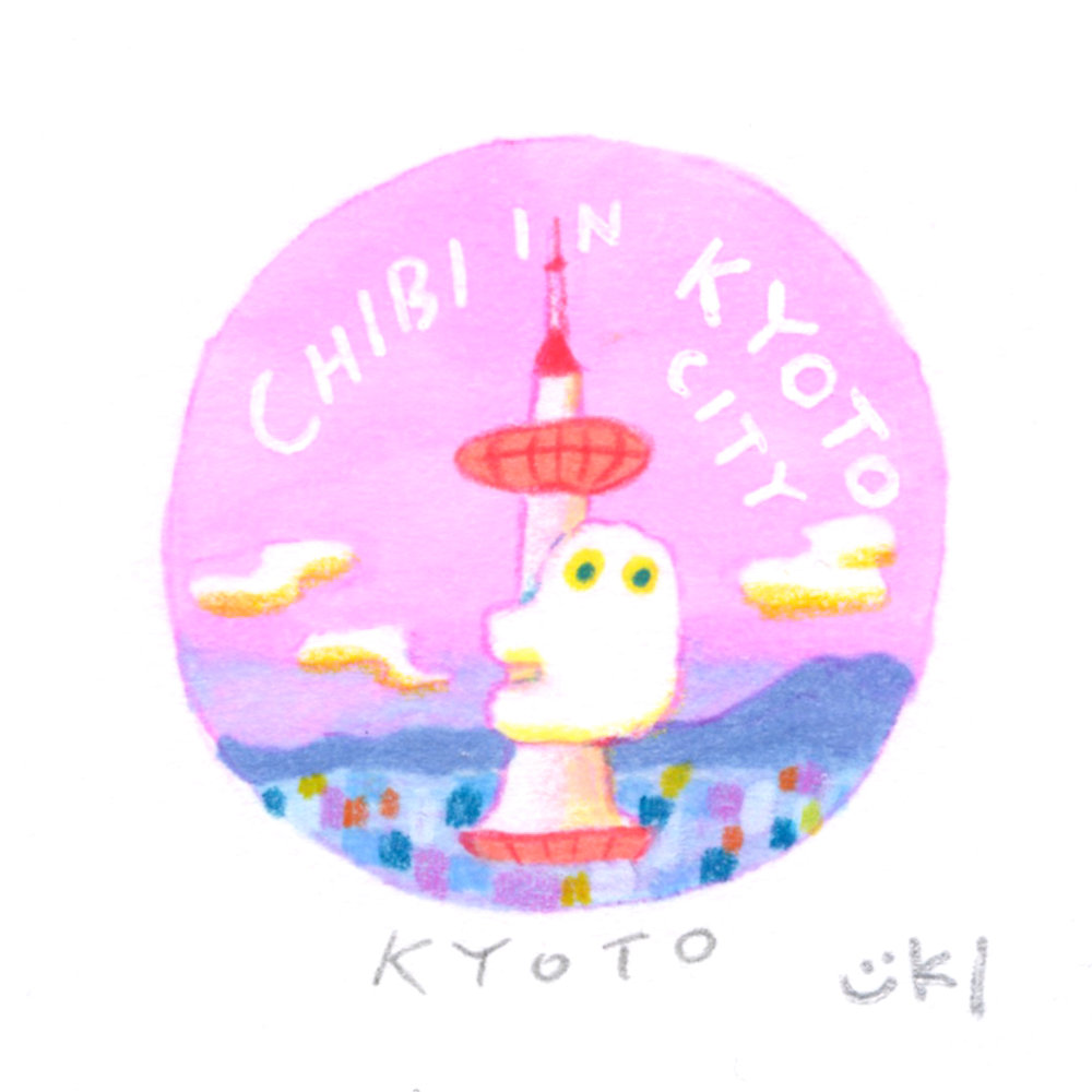 CHIBI in KYOTO CITY