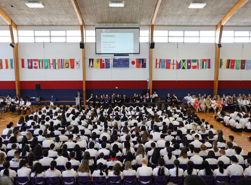 Avondale College | Auckland | secondary high school