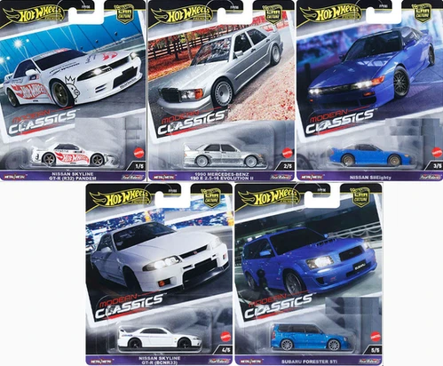 Modern Classics V Complete Set (5 Cars) Hot Wheels Premium Car Culture ...