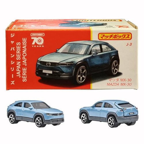 Mazda MX-30 Matchbox 70 Years Special Edition Japan Series | Big Potato NZ