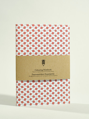 The Colouring Notebooks | colourgreece