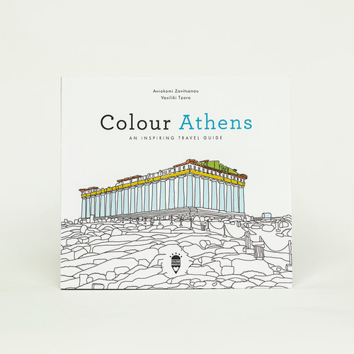 Colour Athens - An Inspiring Travel Guide | colourgreece