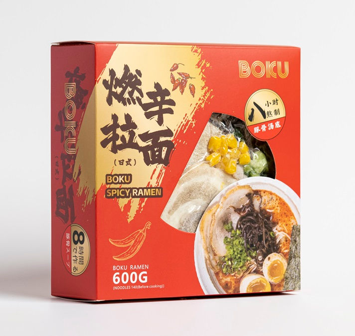 FrozenRamen | BOKU